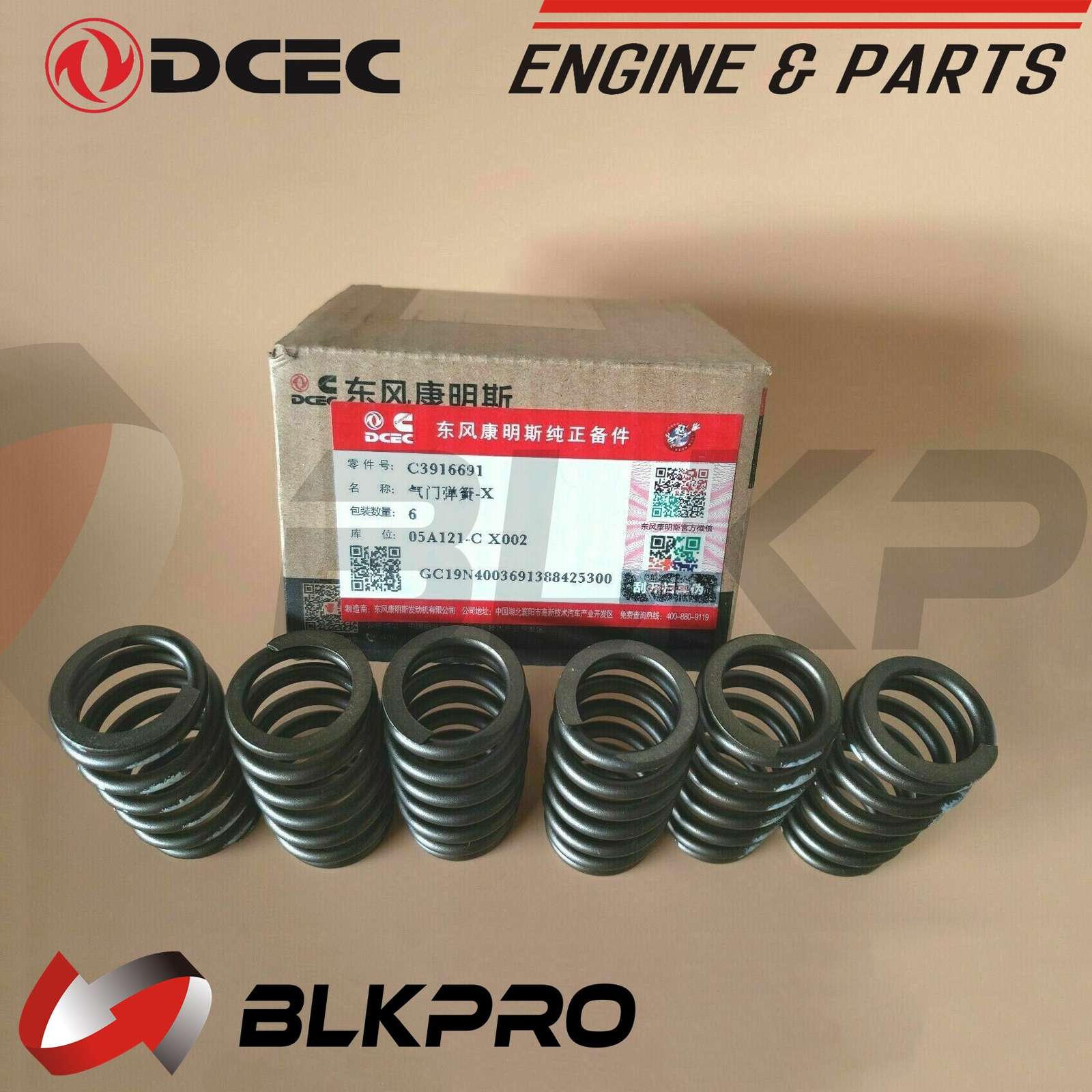 Set of 12 Cummins Upgraded High RPM Valve Springs 6bt 5.9 12v 1989-98 ...