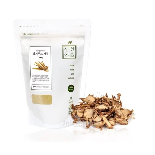 300g Finger Root Powder Tea Raw Fresh + Track | eBay Australia