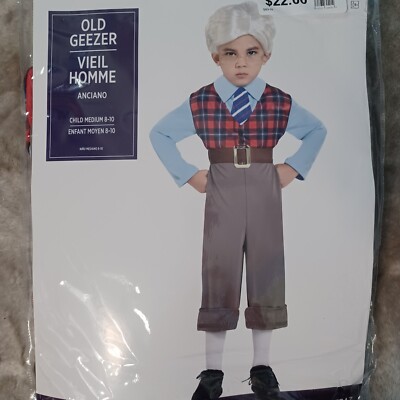 Old Geezer Grumpy Man Suit Urkel Dress Up Halloween Child Costume | eBay
