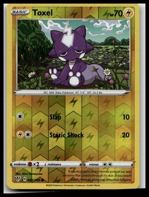 SWSH03: Darkness Ablaze #062/189 Toxel Reverse Holo | eBay