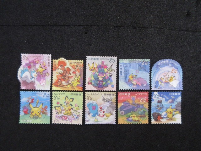 JAPAN GREETING STAMPS ( 2021 POKEMON 84yen ) USED | eBay