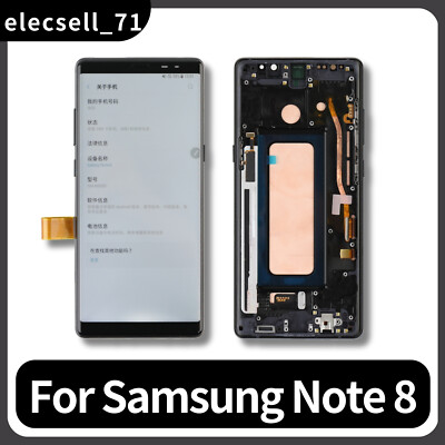 For Samsung Note 8 SM-N950 Small LCD Touch Screen Display Assembly ...