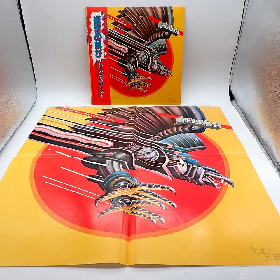 Judas Priest ‎– Screaming For Vengeance Japan LP OBI VINYL 25 3P-371 w ...