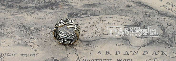 Ring of Feather Fall Dungeons Dragons DnD spell Defy Gravity Adjustable ...