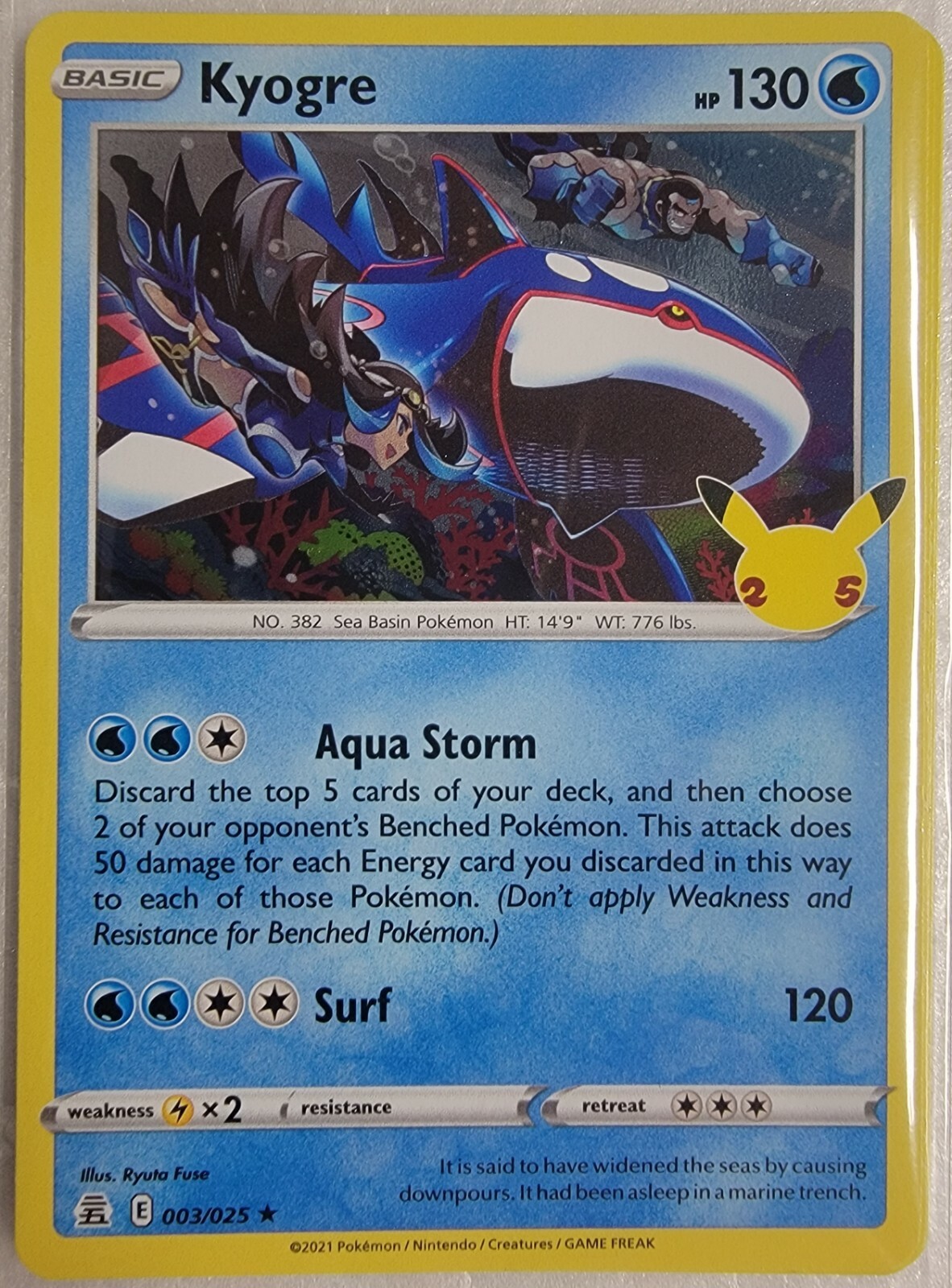 Kyogre Card