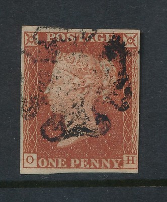 PENNY RED IMPERF Plate 34 OH FINE USED 4 MARGINS GUIDELINE THROUGH ...