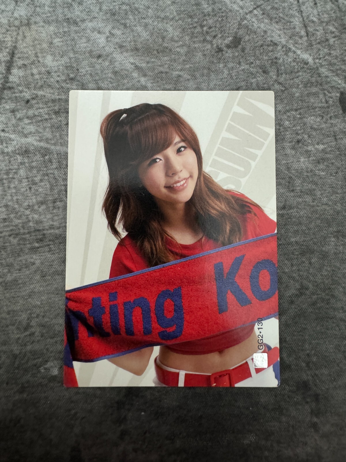 SNSD Girls Generation Official Star Card - SUNNY - Season 2 World Cup ...