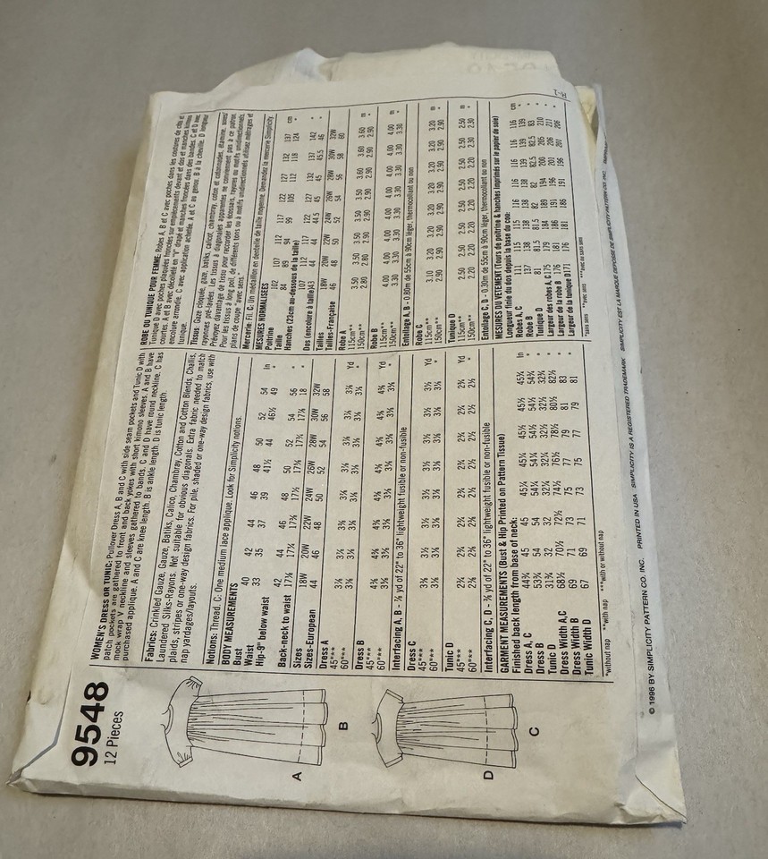 Simplicity Pattern 9548 Tunic Dress or Top Gathered Loose Fitting Sz 18 ...