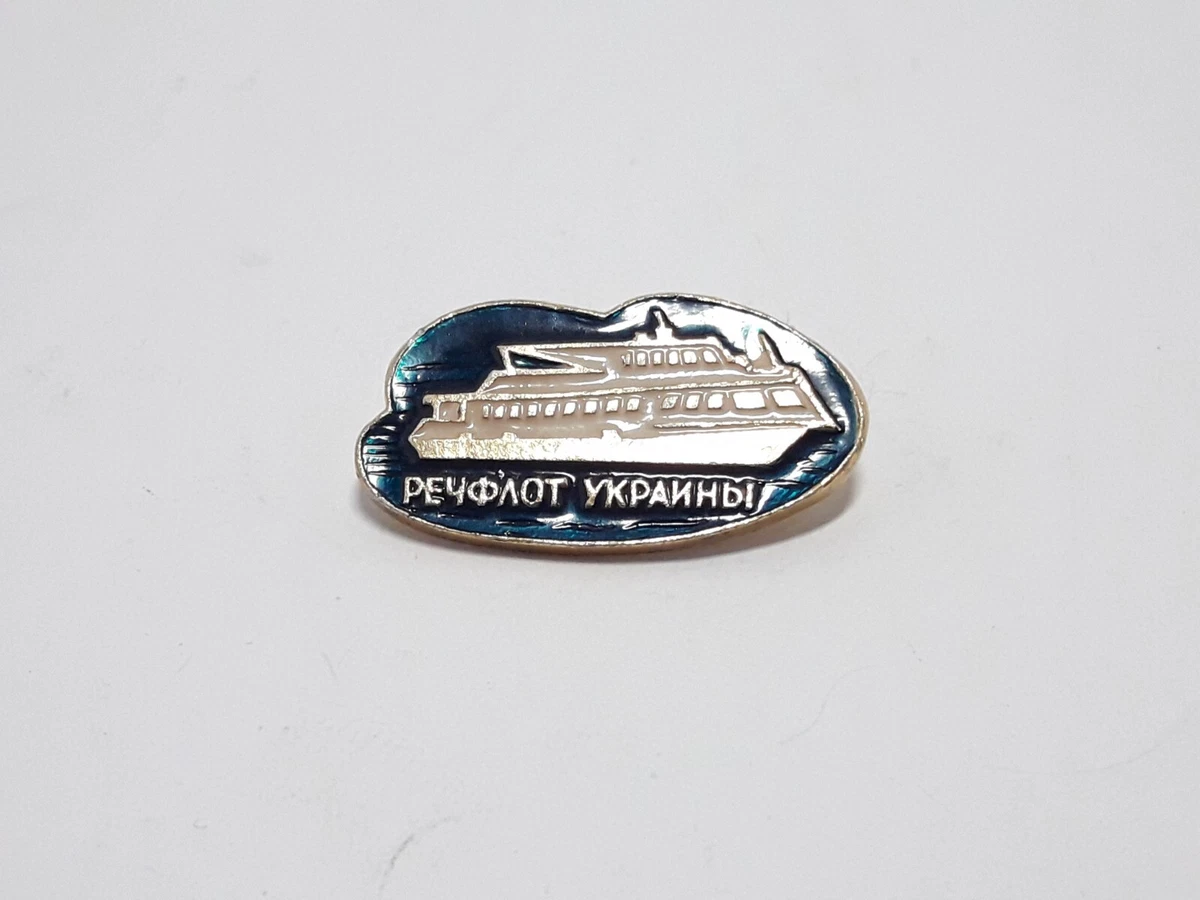 River Boat Badge
