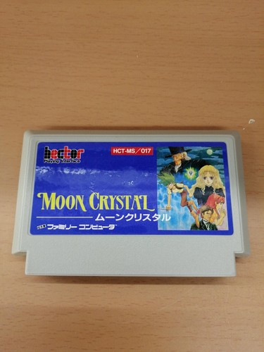 MOON CRYSTAL Nintendo Famicom Cartridge ONLY Japan | eBay