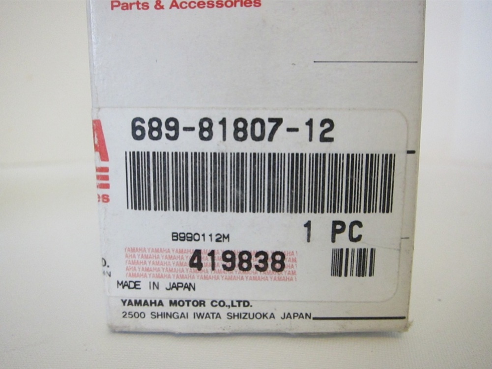 New Genuine OEM Yamaha 689-81807-12 Pinion Assembly 6898180712 | eBay