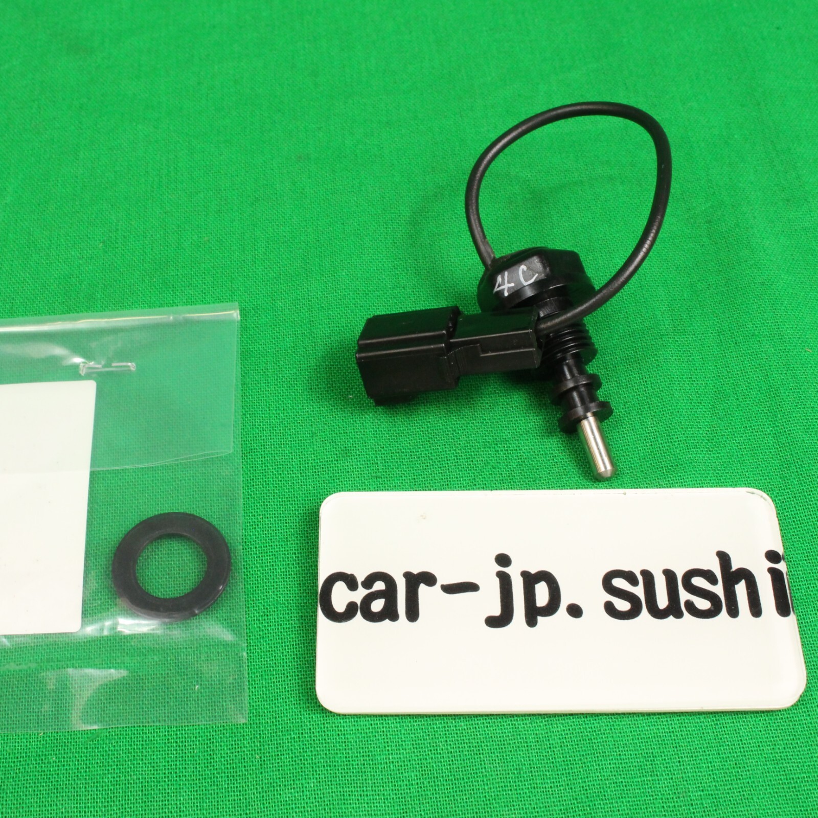 MAZDA RX-7 FC3S Cosmo Water Coolant Level Sensor & Gasket | N337-15-610 ...