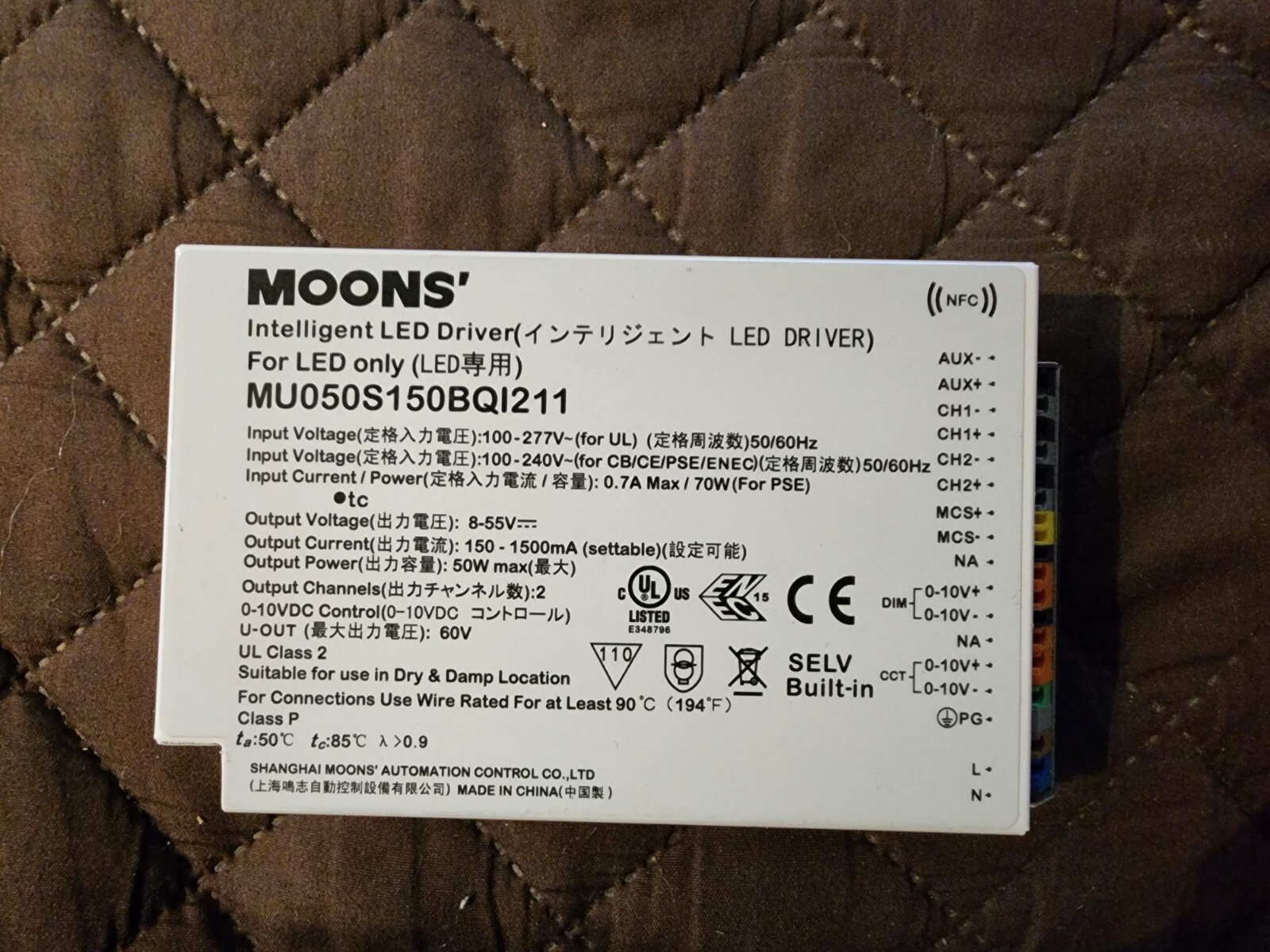 MOONS' intelligent led driver MU050I180AQI1-- 50W 1800.0 mA | eBay