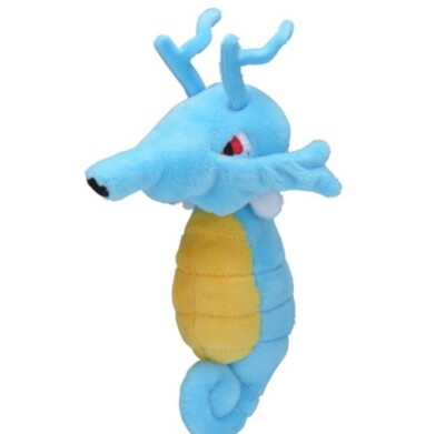 Pokemon Center original Plush Pokémon fit Sitting cutie 230 Kingdra | eBay