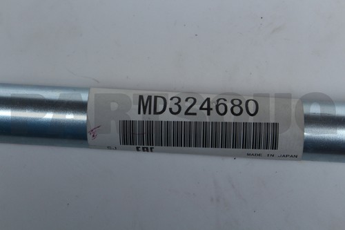 MD324680 Genuine Mitsubishi PIPEWATER PUMP INLET | eBay