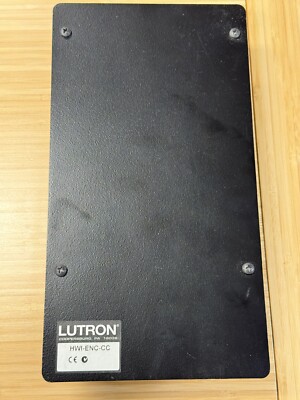 Lutron HWI-ENC-CC Low Voltage Interactive Enclosure | eBay