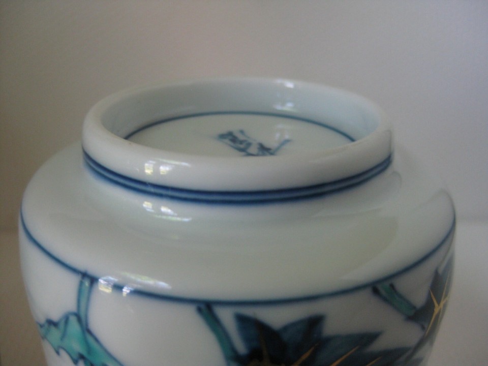 Arita Yaki Ware Japanese Porcelain Sake Tea Cup Set (2) Thumb Indent ...