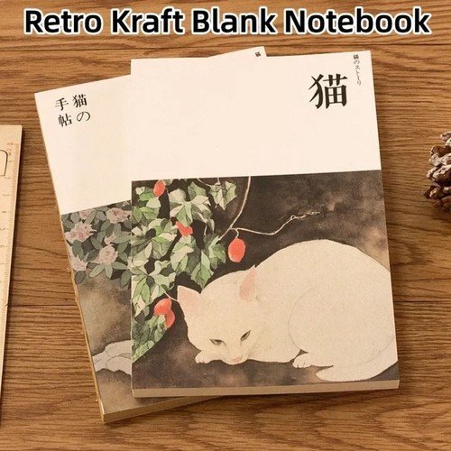 Blank Cat Kraft Notebook 64 Sheets A5 Cat Sketchbook Notebook Gifts | eBay