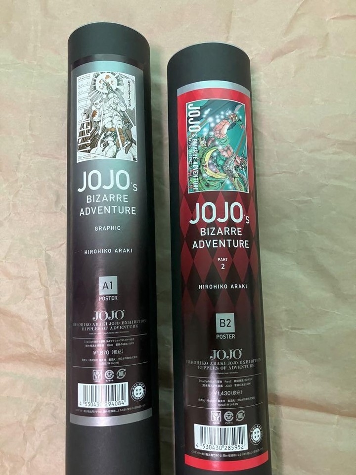 JoJo Exhibition Kanazawa Killer Queen A1 Poster Joseph B2 Poster | eBay
