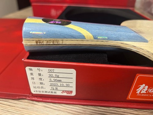Ma Long 5 W968 National Team No. 7 New Unopened Table Tennis Racket Box ...