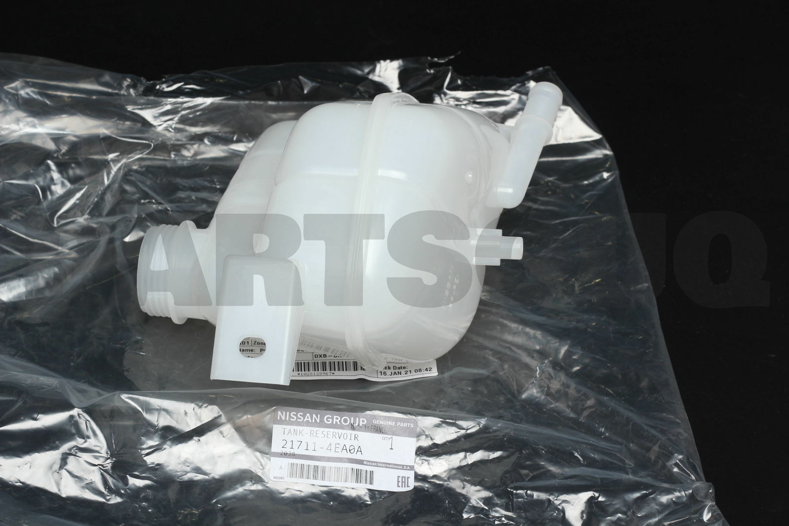 217114EA0A Genuine Nissan TANK RESERVOIR 21711-4EA0A | eBay