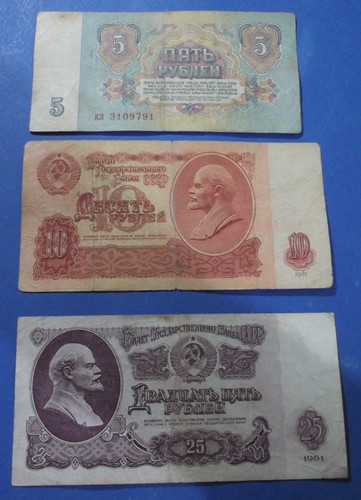 1961 RUSSIA CCCP 3 BANKNOTES, TWO WITH LENIN HEAD, PAPER MONEY WORLD ...