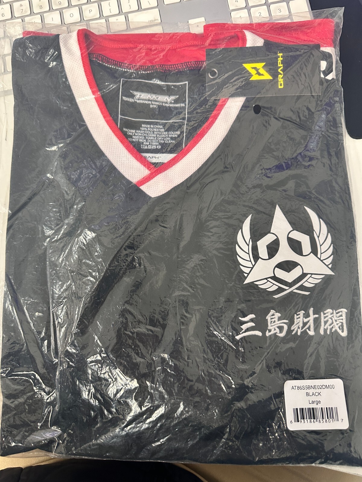 Tekken jun Graph Jersey Mens Video Game Authentic License Item | eBay