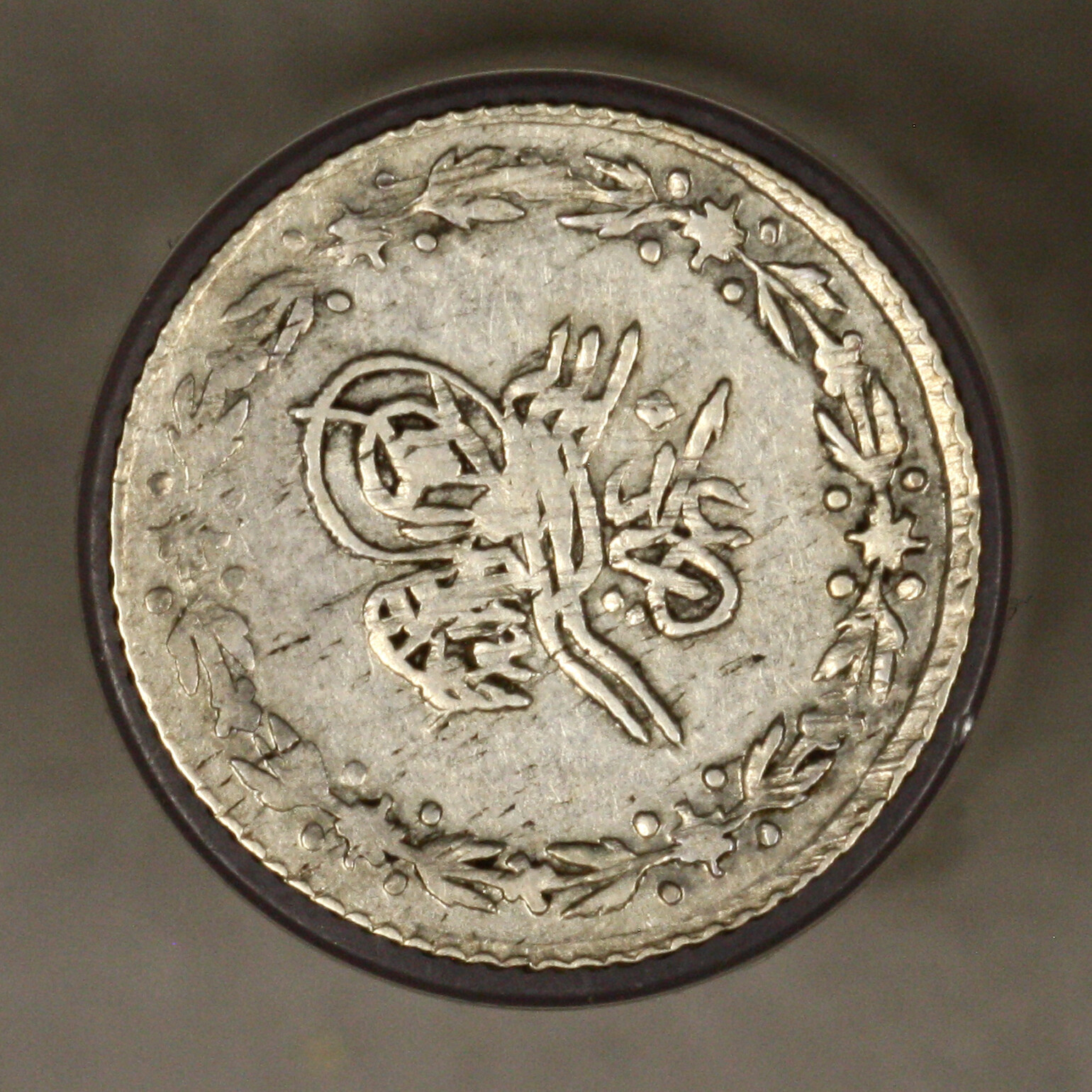 Egypt AH 1223 Year 29 Qirsh VF/ XF | eBay