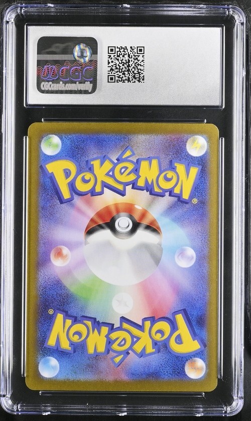 CGC Gem Mint 10 Paldean Clodsire ex 117/190 Japanese Shiny Treasure ex ...