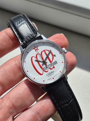 Slava CCCP Russian Made Manual Wound Watch Vintage Men's Date | eBay