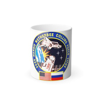 STS 63 Patch NASA - Color Changing Mug 11oz | eBay