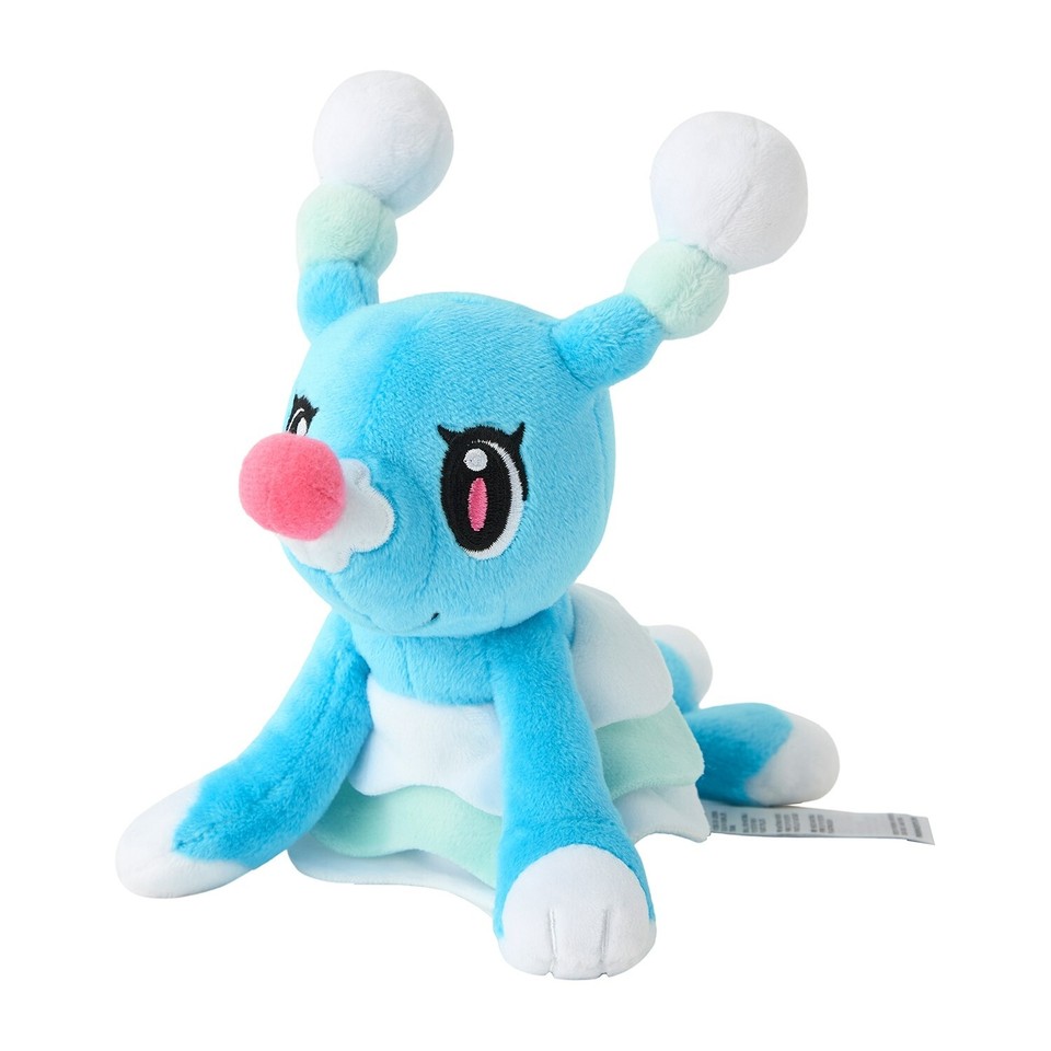 Pokemon Center Fit Plush Doll - 729 Brionne 5.5in Water Sea Lion Blue ...