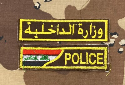 Original Post-2003 Iraqi Police Chest Patch Arc Set | eBay
