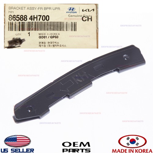 Genuine Front Bumper Bracket Lower RIGHT ⭐OEM⭐ Hyundai H1 Starex 86588 ...