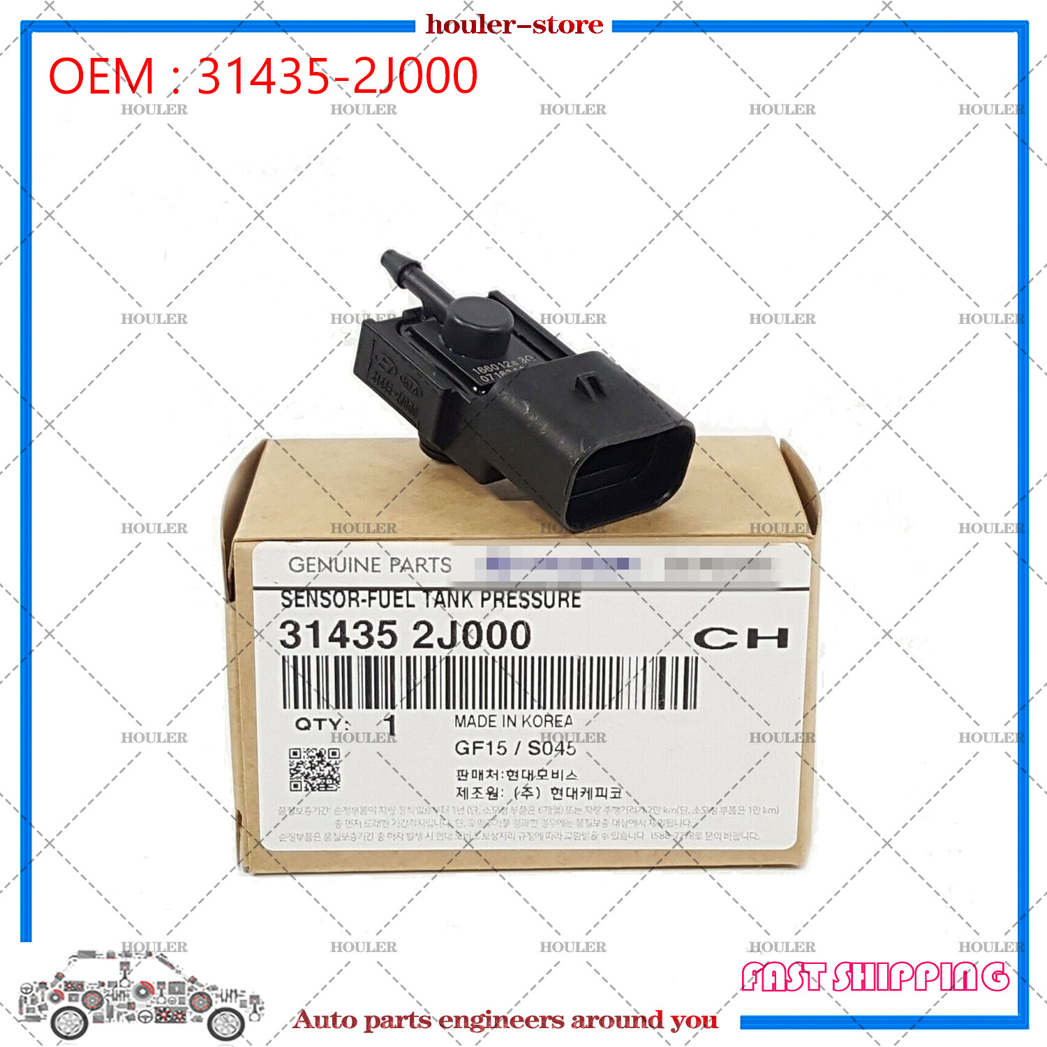 Gen-uine Oem 31435-2J000 Part Fuel Tank Pressure Sensor For Hyundai Kia ...