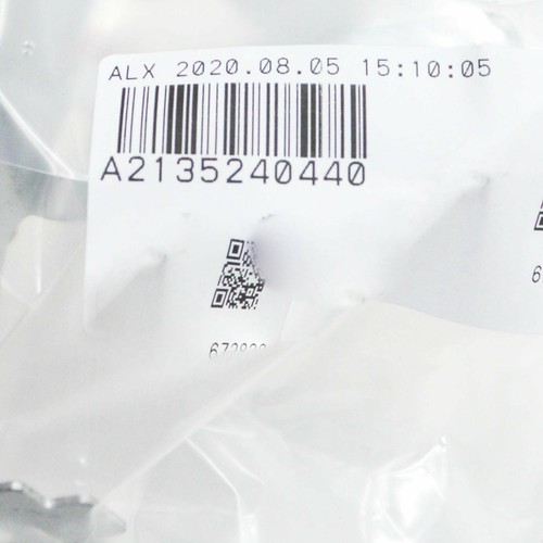 NEW MERCEDES-BENZ E W213 FRONT RIGHT UNDERTRAY BRACKET A2135240440 OEM ...