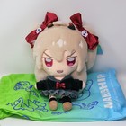 New Official Makeship Vedal Evil Neuro Plush Plushie with Dustbag | eBay