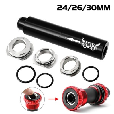 Press Fit Bottom Bracket Removal Tool BB86 BB30 BB92 PF30 Repair Tool ...