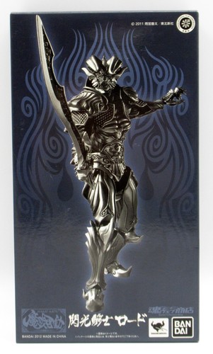 BANDAI SPIRITS Makai Movable Flash Knight Lord | eBay