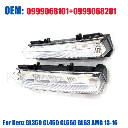 1 Pair Front LED Daytime Running Light for Benz GL350 GL450 GL550 GL63 ...