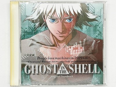 Ghost in the Shell Original Soundtrack Japanese Anime CD Tested | eBay