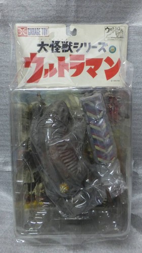 X-Plus Large Monster Series Ultraman Poison Gas Kemmler Color Ver Soft ...