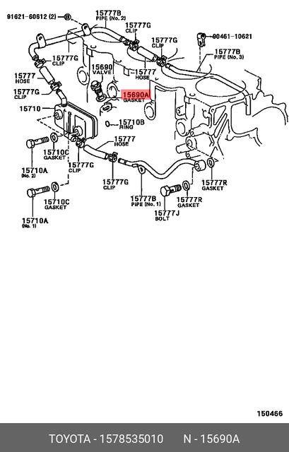 Genuine OE oil cooler gasket 1578535010 for TOYOTA 15785-35010 online ...