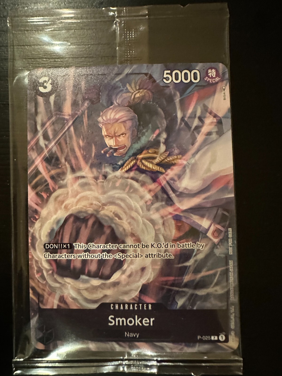 Smoker Pre-Release Promo P-025 One Piece Card Game OP2 English | eBay