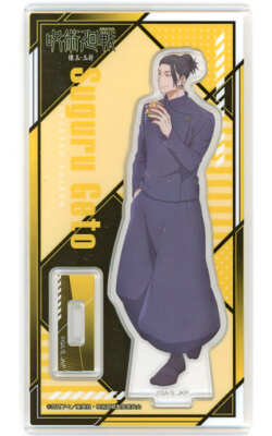 Jujutsu Kaisen Geto Suguru x Family Mart Acrylic Stand 15×8cm | eBay