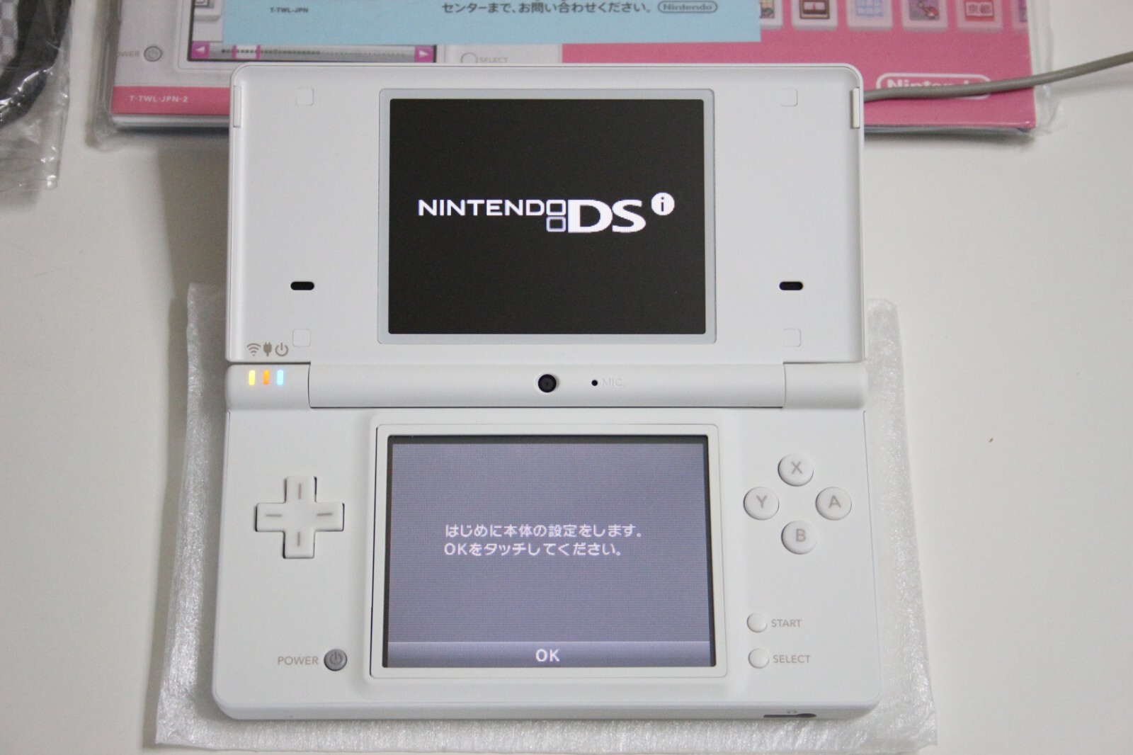 Nintendo DSi Pokemon Reshiram Zekrom White Limited Edition Console ...