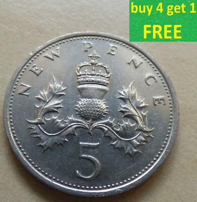 Elizabeth II 5 Pence Coins Choose your date 5p 1968-1997 | eBay UK