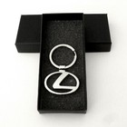 2 in 1 Combo Package LEXUS Lanyards and Stainless Steel Key Chain ...