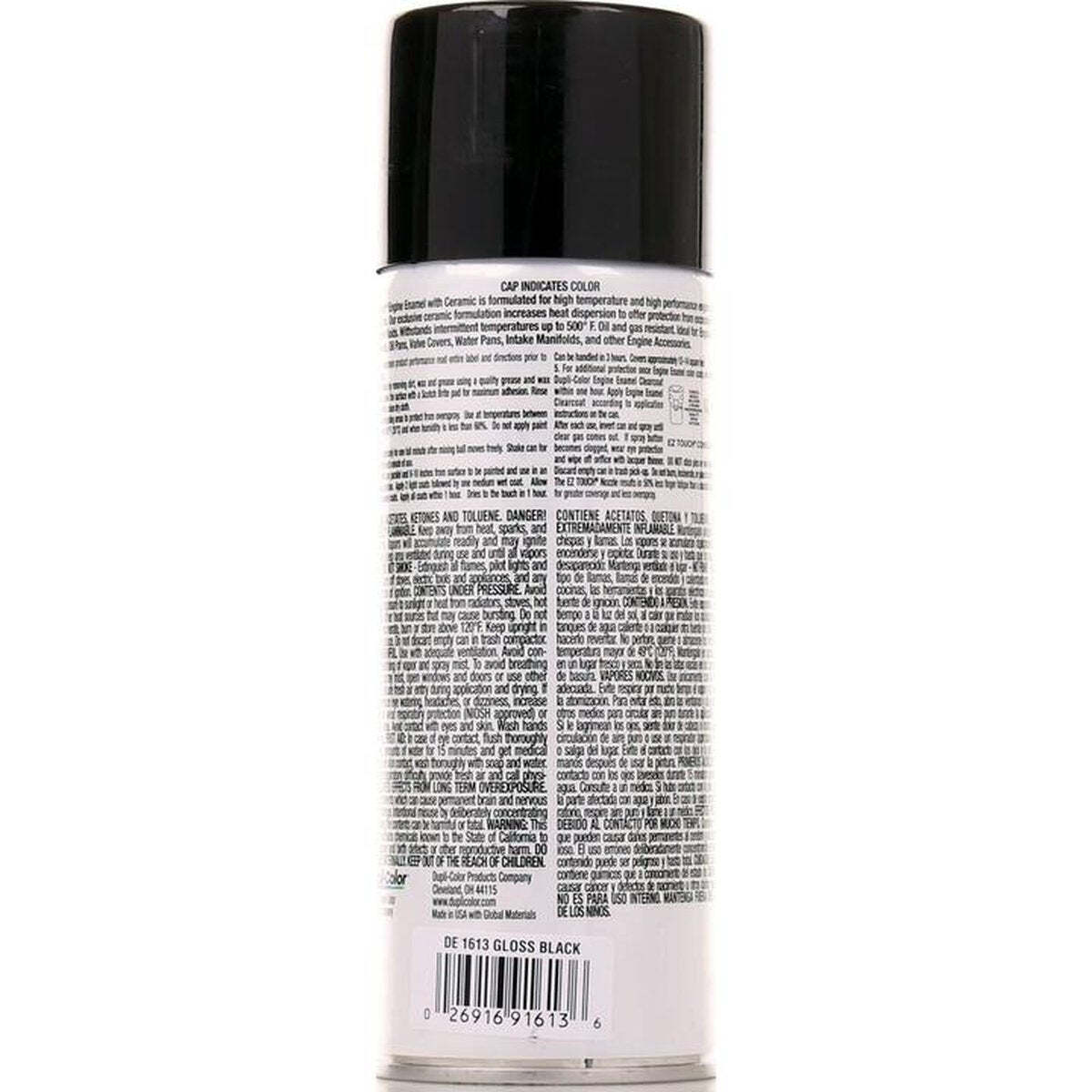 Dupli-Color Aerosol Spray Engine Enamel Black 340g DE1613 | eBay
