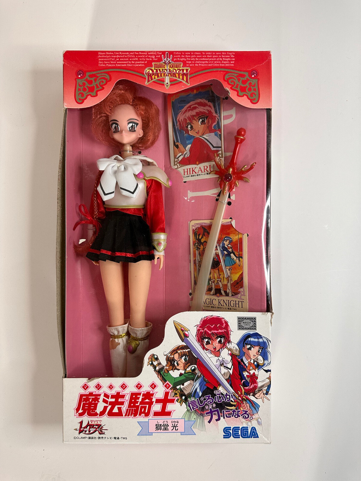 Magic Knight Rayearth Hikaru Shido Figure SEGA Japan SEALED